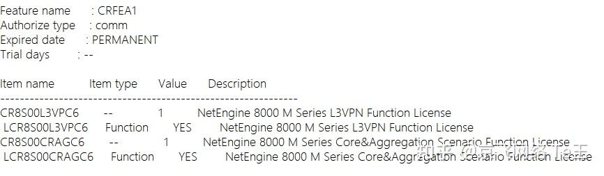 浅谈L2VPN与L3VPN的区别，以华为NetEngine 8000系列路由器为例 - 知乎