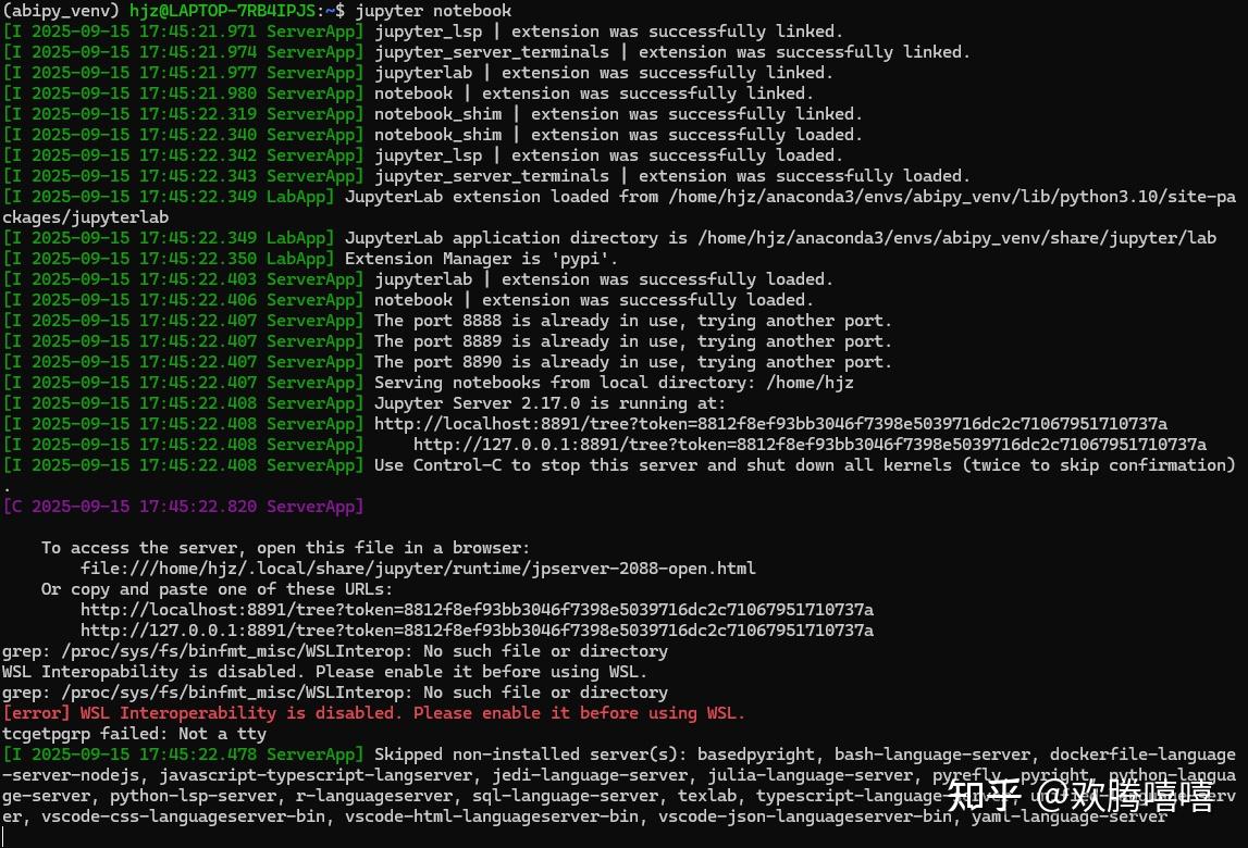 Linux下安装 Jupyter Notebook - 知乎