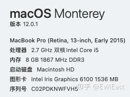 MiniKube 在Mac上的安装使用Intel chips - 知乎