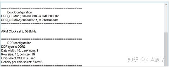 正点原子Linux第二十三章 DDR3实验 - 知乎