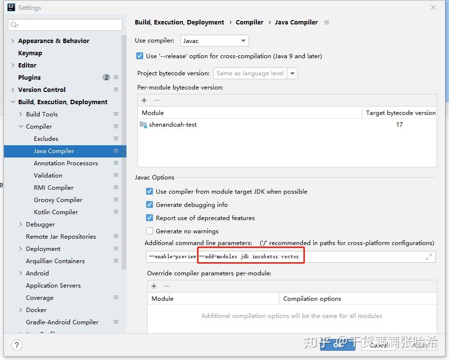 Inside Java Newscast #1 解读 - 知乎