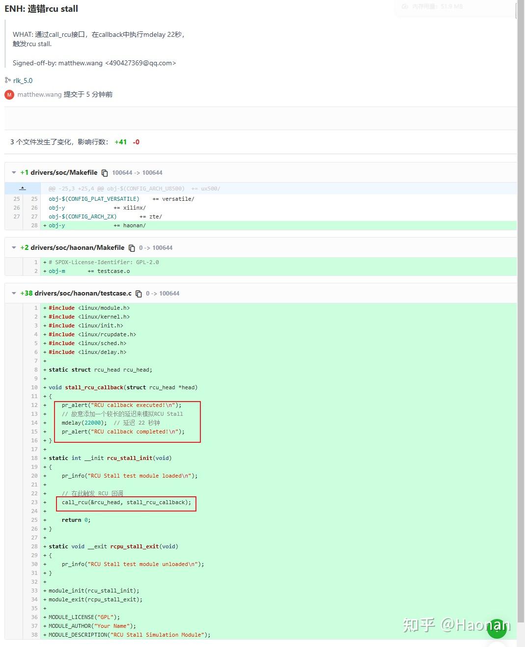 rcu stall问题分析思路简述 - 知乎