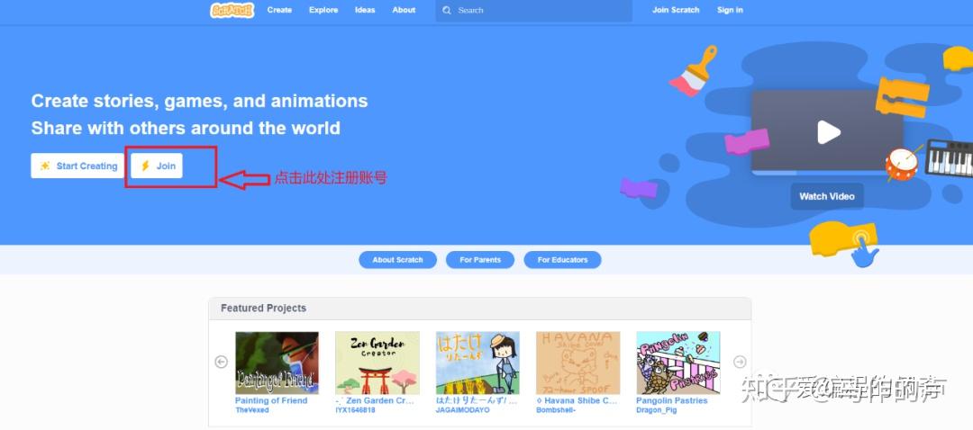 第一课：三分钟搭建Scratch编程环境 - 知乎