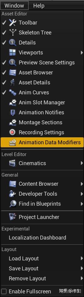 UE4 动画系统-基础梳理 - 知乎