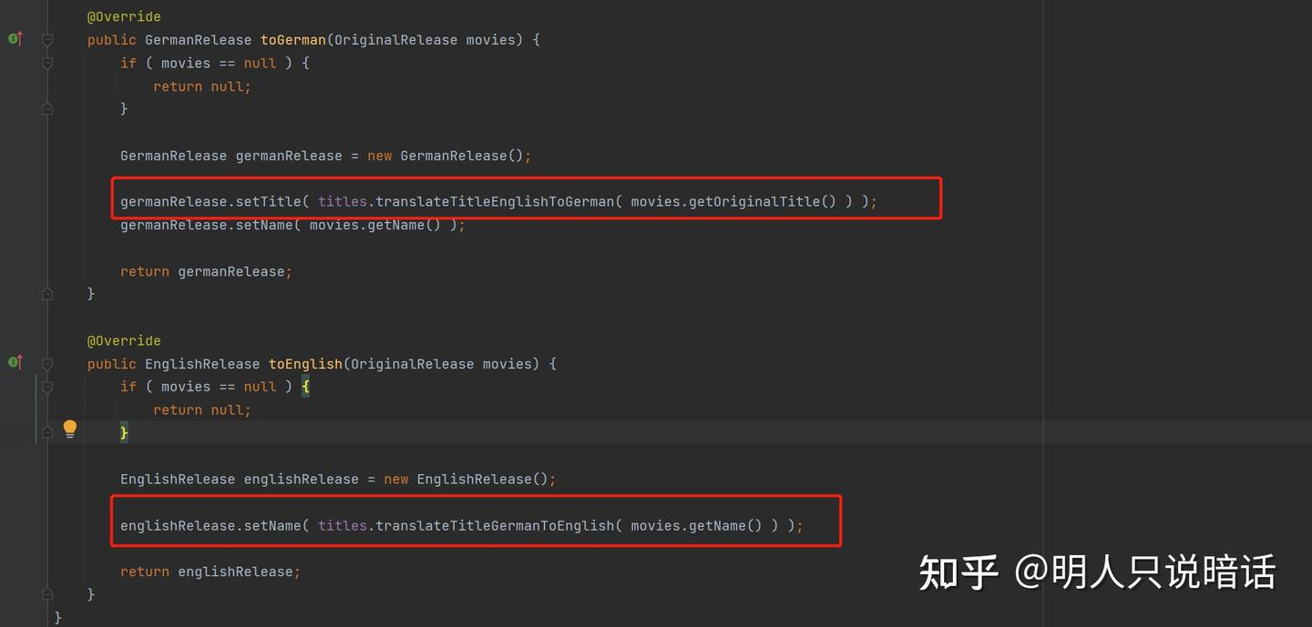 MapStruct之@Mapping注解的用法 - 知乎