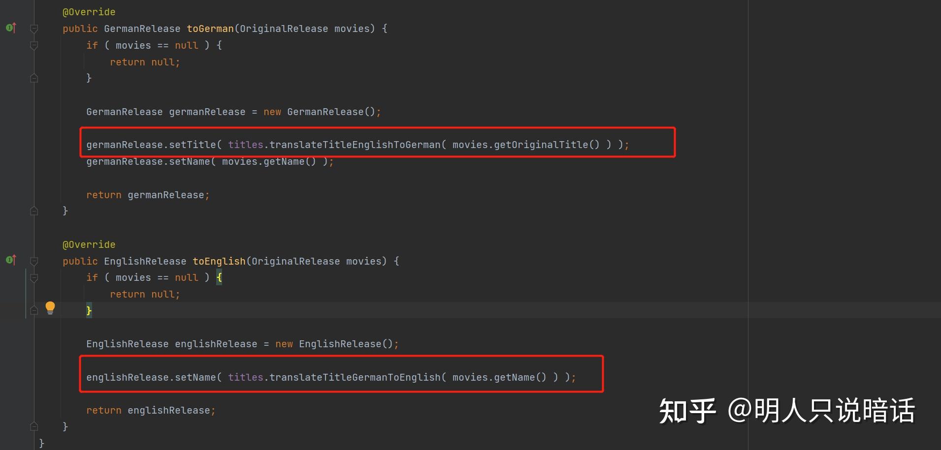 MapStruct之@Mapping注解的用法 - 知乎
