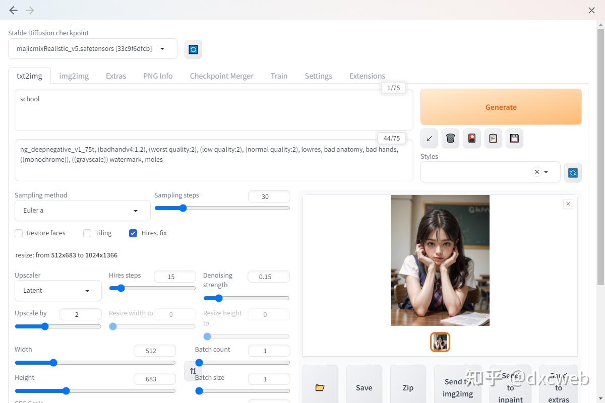 Mac和Windows一键安装Stable Diffusion WebUI,Lama Cleaner,SadTalker,等AI工具,使用国内镜像,无需魔法。 - 知乎