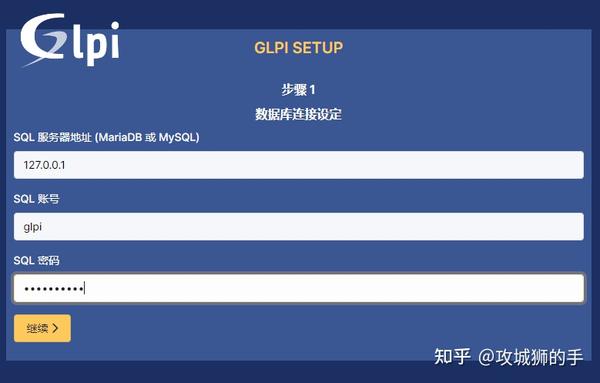 开源CMDB-GLPI - 知乎