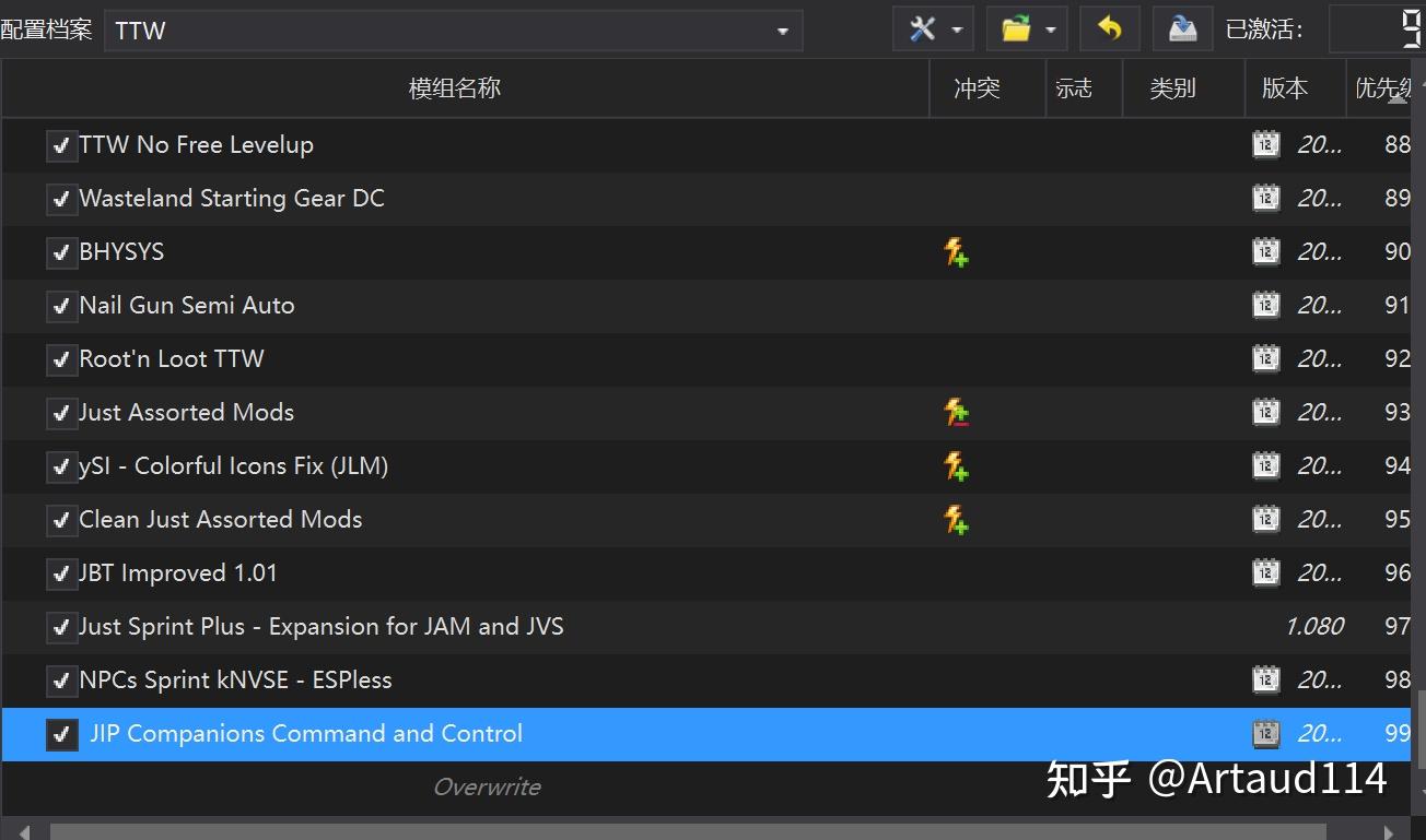 纵贯线记录——从零开始的英文版TTW安装配置记录 功能与大修部分 - 知乎