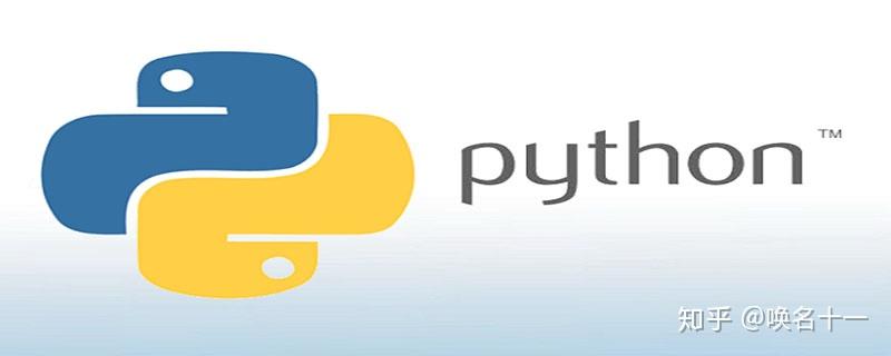 Python判断字符串是否包含字母 知乎