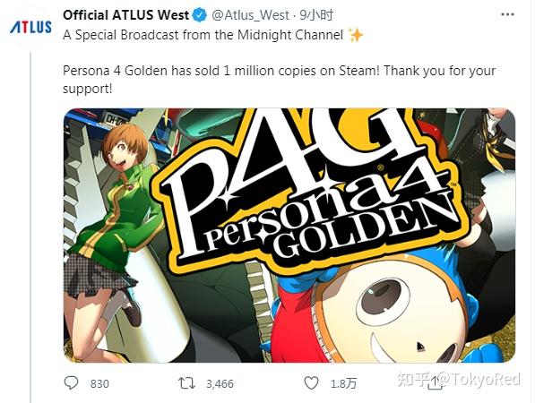 《女神异闻录P4G》游戏拆解，经典IP的日本回合制JRPG魅力何在？ - 知乎