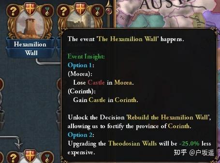 【Dev Diary 23.9.26】EUIV开发日志：拜占庭 - 知乎