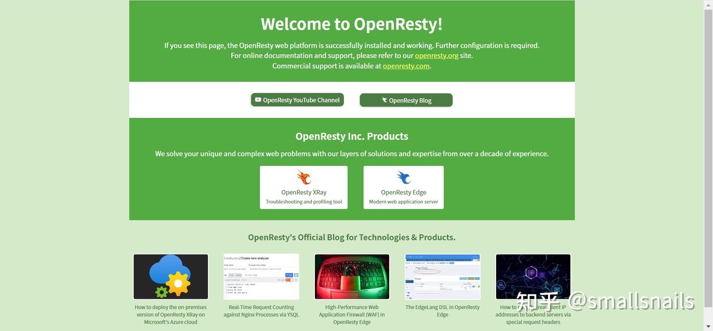 OpenResty安装 - 知乎