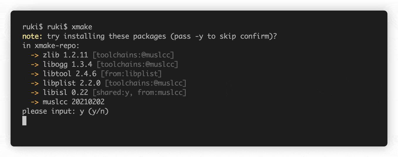 xmake v2.5.2 发布, 支持自动拉取交叉工具链和依赖包集成 - 知乎