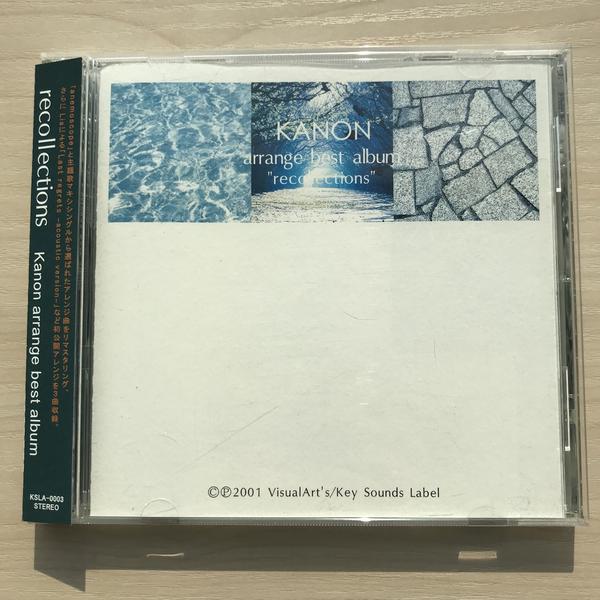 超越游戏——Key Sounds Label全年代专辑考察与实物鉴赏（一） - 知乎