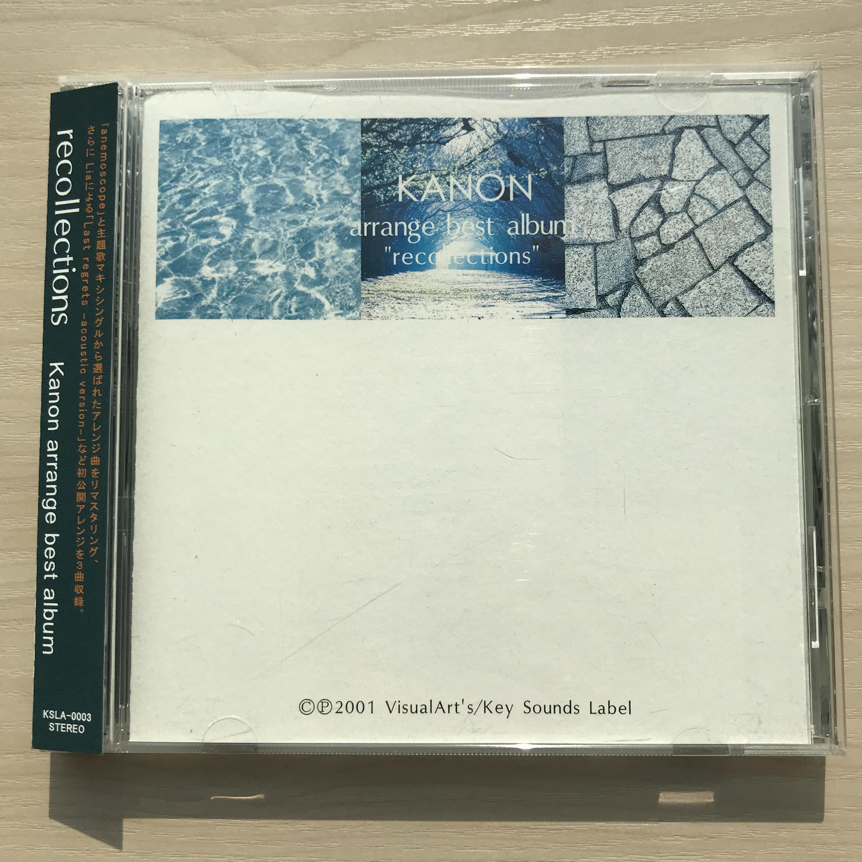 超越游戏——Key Sounds Label全年代专辑考察与实物鉴赏（一） - 知乎