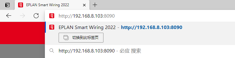 EPLAN Smart Wiring 2022使用 - 知乎