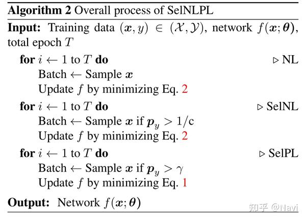 《NLNL: Negative Learning for Noisy Labels》论文解读 - 知乎