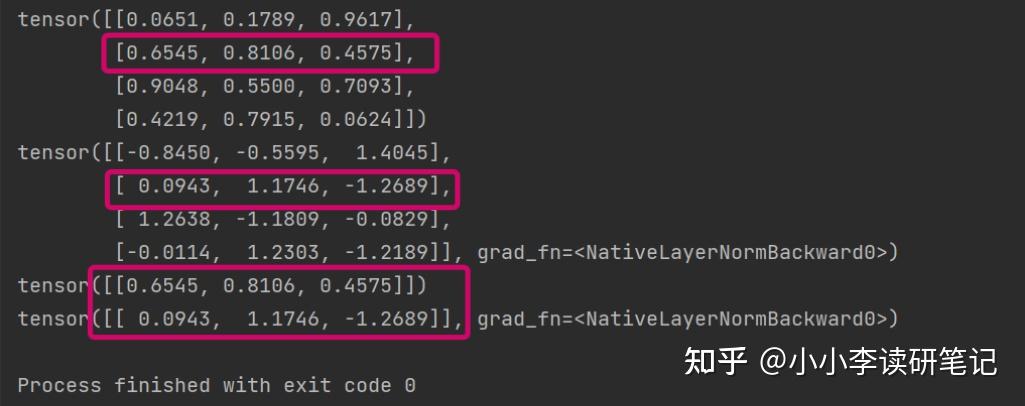 pytorch中LayerNorm的计算 - 知乎
