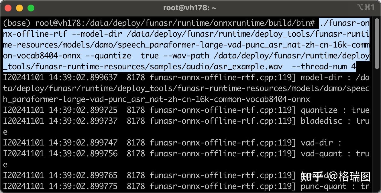 FunASR-0005-运行时-ONNX - 知乎