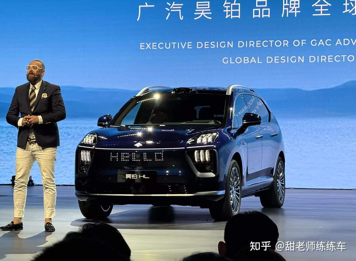 6座+5C闪充+350km纯电续航仅27.98万起，21英寸轮毂免费送，昊铂HL可买吗 - 知乎
