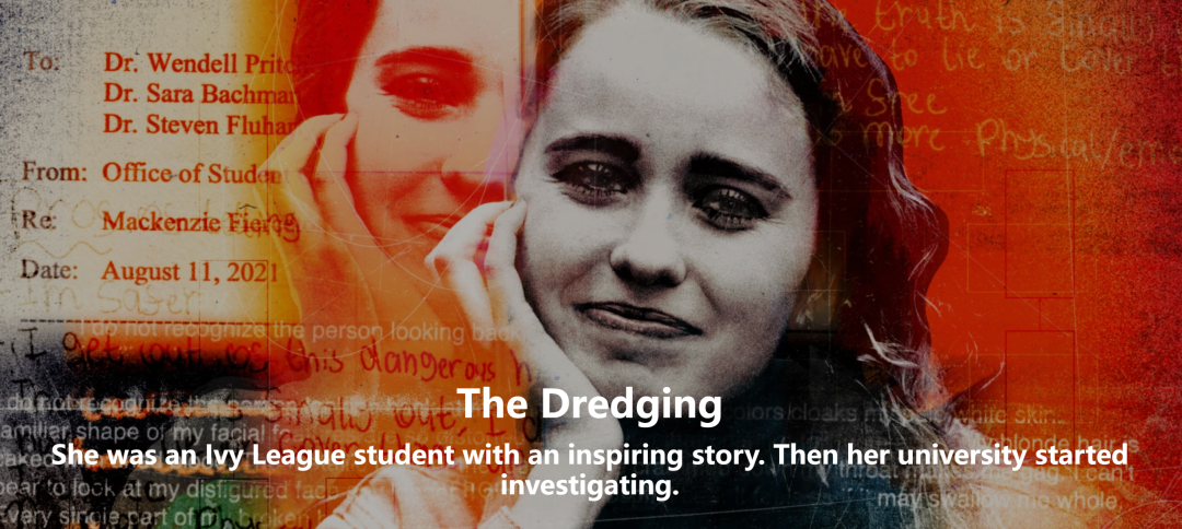 文书造假被举报？宾大学生为上名校立“美强惨”人设，不惜把母亲送进监狱？！ - 知乎