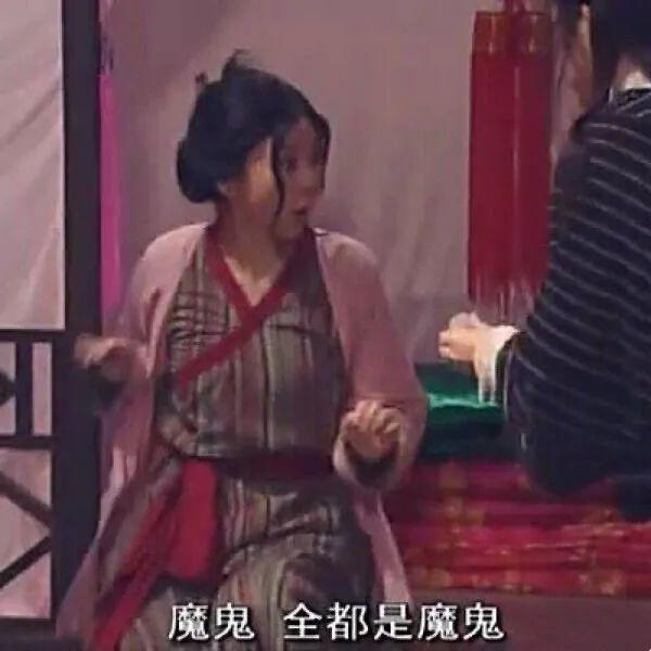 经典影视剧表情包（经典表情包搞笑） - 知乎