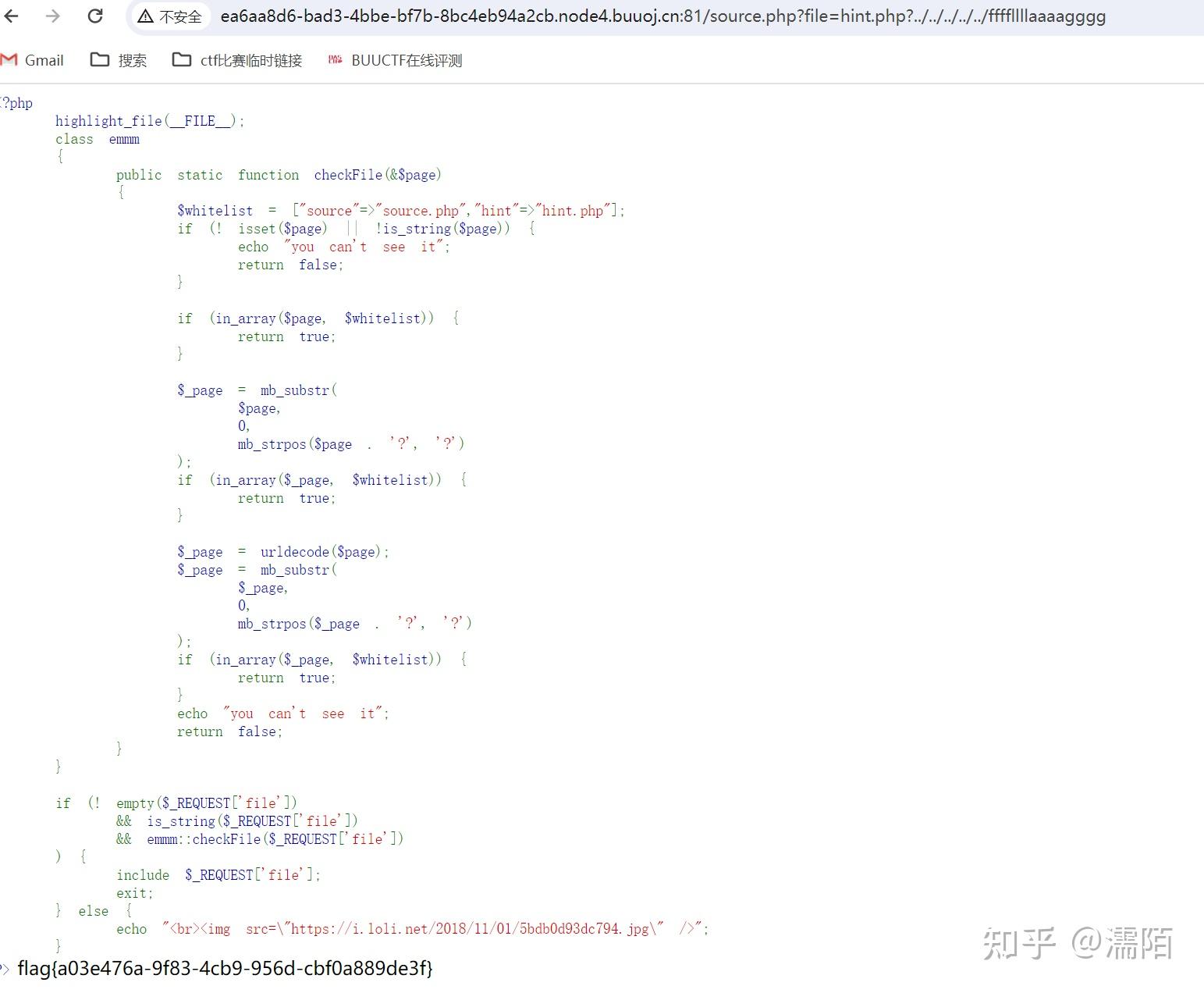 [HCTF 2018]WarmUp 1 - 知乎