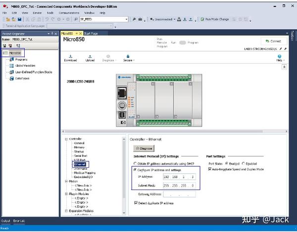 在FactoryTalk Gateway上实现Micro 800的OPC DA通讯 - 知乎