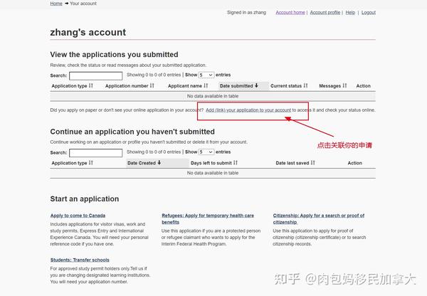 🇨🇦手把手教你：如何注册并关联加拿大IRCC账号？ - 知乎