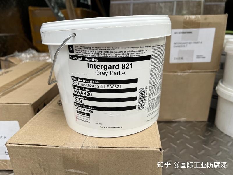 Intergard 821/ 820 国际船用环氧腻子荷兰进口腻子 - 知乎