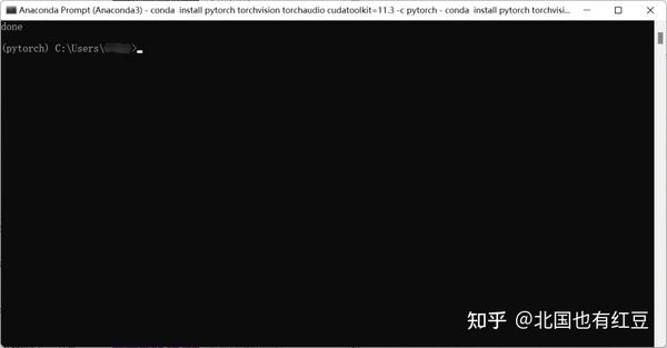 Anaconda安装及环境配置 更换下载源 Pytorch安装配置过程详解(基于python3 9) 知乎
