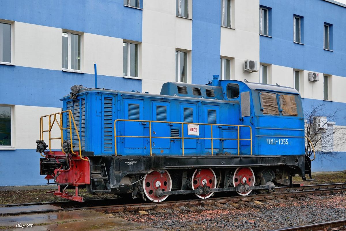 【科普】苏联铁道部的“小型牵引机车”——TGM1型内燃机车及TGM23型内燃机车 - 知乎