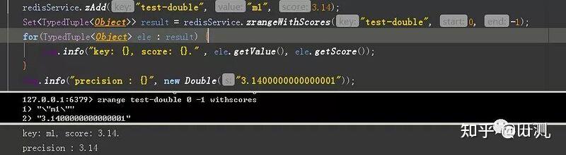 Redis Zset Score精度问题 知乎