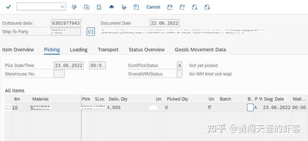 SAP MM 事务代码VL04为STO创建外向交货单 - 知乎