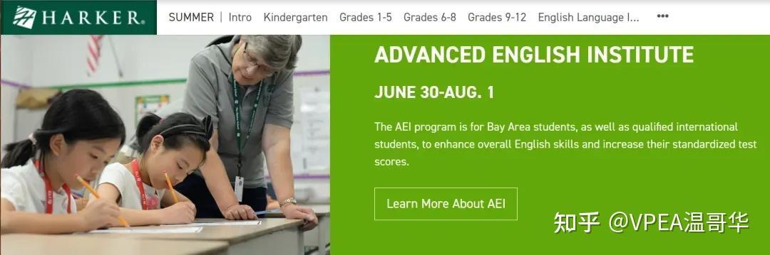 2025年美国热门夏令营全攻略！大V学姐带你选对夏令营！ - 知乎