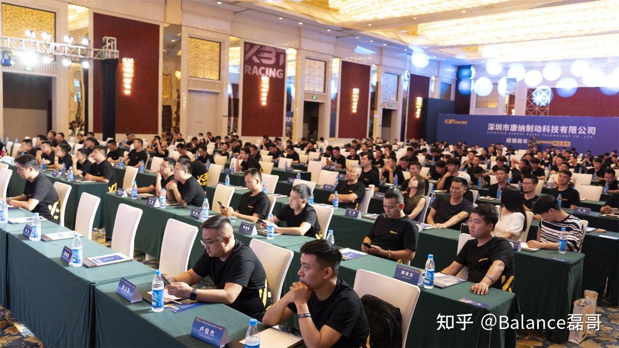 BALANCE快讯：深圳康纳制动举行KBT RACING以及AP RACING卡钳新品发布会 - 知乎