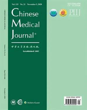 The Chinese Medical Journal是中国唯一英文百年老刊 - 知乎