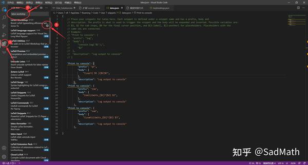 latex---vscode编辑器配置及快捷键（snnipets）设置 - 知乎