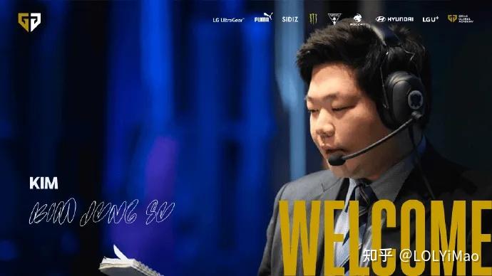 GEN官宣2024赛季大名单及教练组 - 知乎