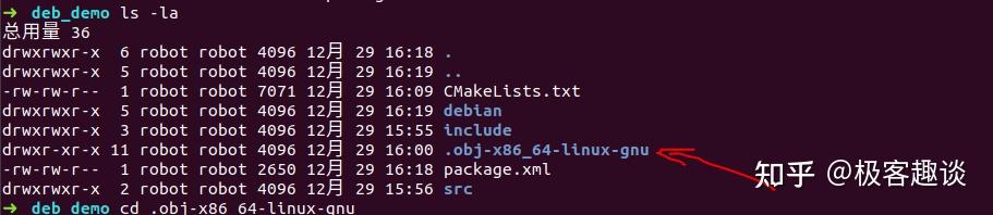 6.ROS package 通过bloom 工具构建debian包 - 知乎