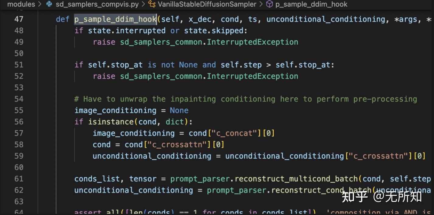 【stable-diffusion企业级教程06】图生图 && Inpainting功能大揭秘！ - 知乎