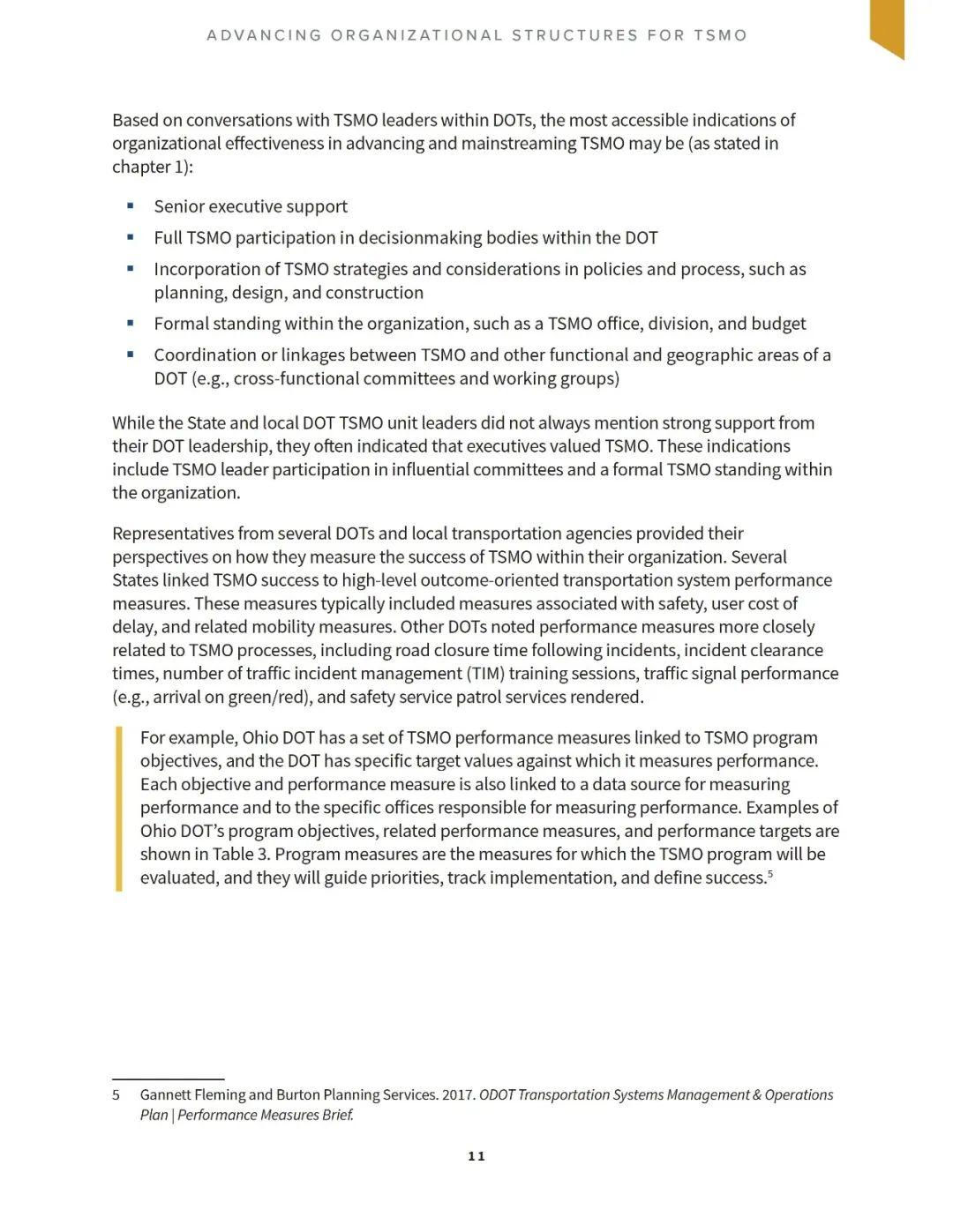 FHWA报告：从组织结构上推进交通系统管理和运营（TSMO）（英）（附下载） - 知乎