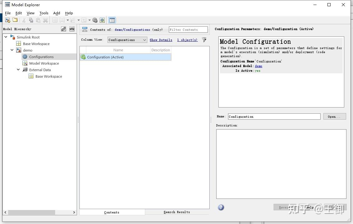 Simulink ConfigSet的使用 - 知乎