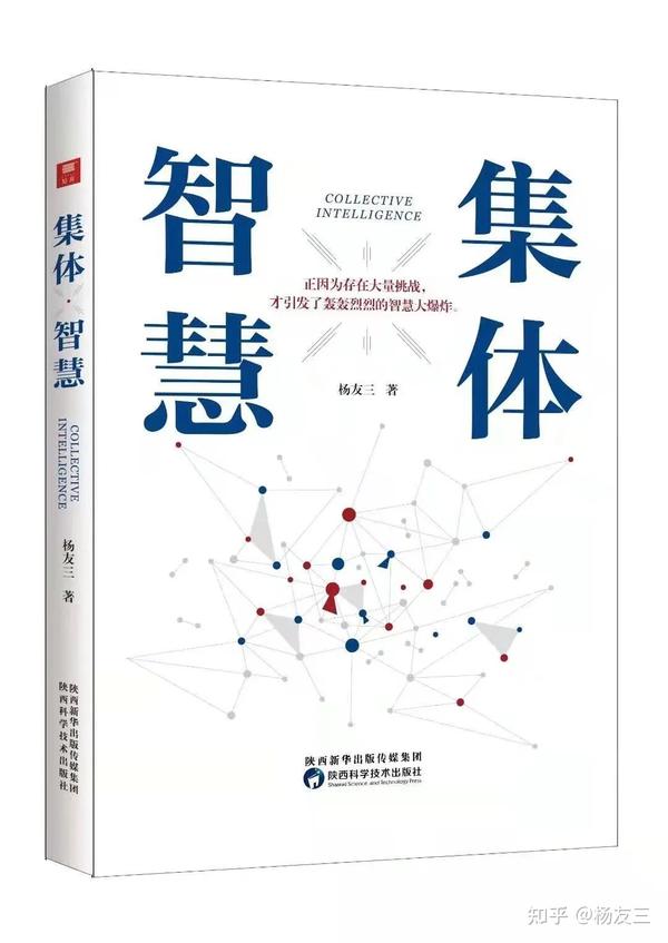 一文读懂OpenAI的WorldBrain项目！干货满满 - 知乎
