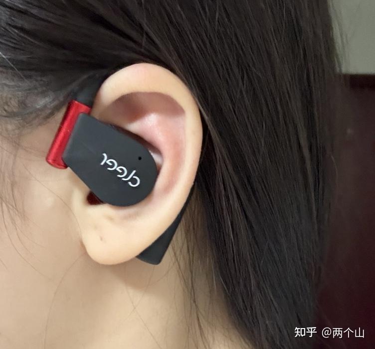 2025年耳机圈又炸锅了！Cleer ARC 5新品实物测评：获多项权威音质认证的开放式AI耳机，是噱头还是硬实力？实测表现究竟怎么样？ - 知乎