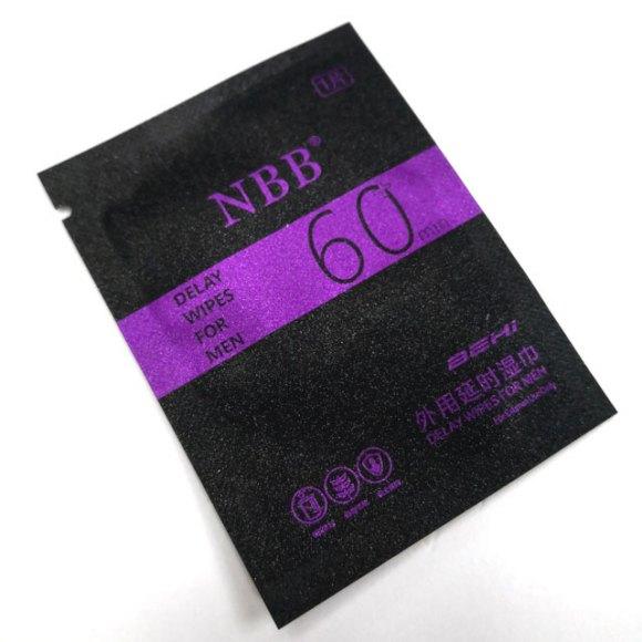 NBB外用延时湿巾低调上市，助力男性打响幸福持久战 - 知乎