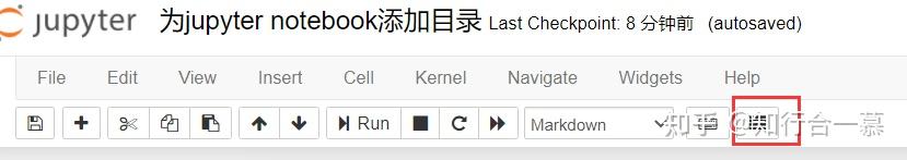 为jupyter notebook添加目录 (Jupyter安装拓展nbextensions) - 知乎