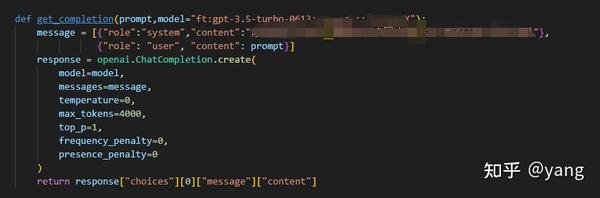 gpt-3.5-turbo fine-tuning 微调功能今天上线，附实际测试案例 - 知乎