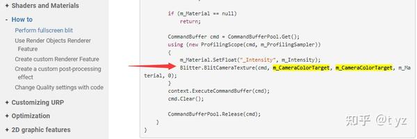 【Unity-2022】URP14 - Post Stack API - 模糊库 - 知乎